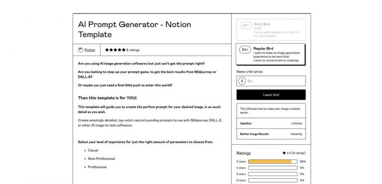 AI Prompt Generator Reviews 2025: Details, Pricing, Features, Benefits ...