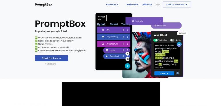 Prompt Box Reviews 2025: Details, Pricing, Features, Benefits, and More